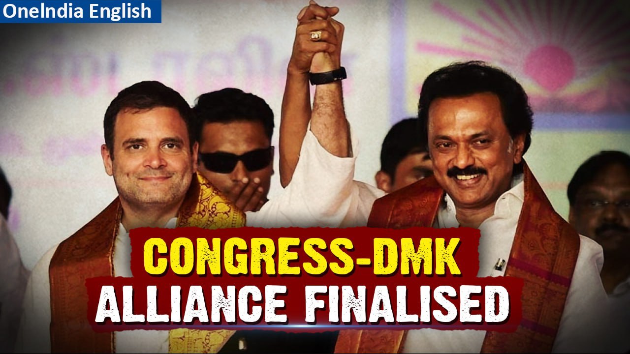Congress To Fight on 9 Seats in Tamil Nadu as DMK Eyes To Recreate 2019 ...