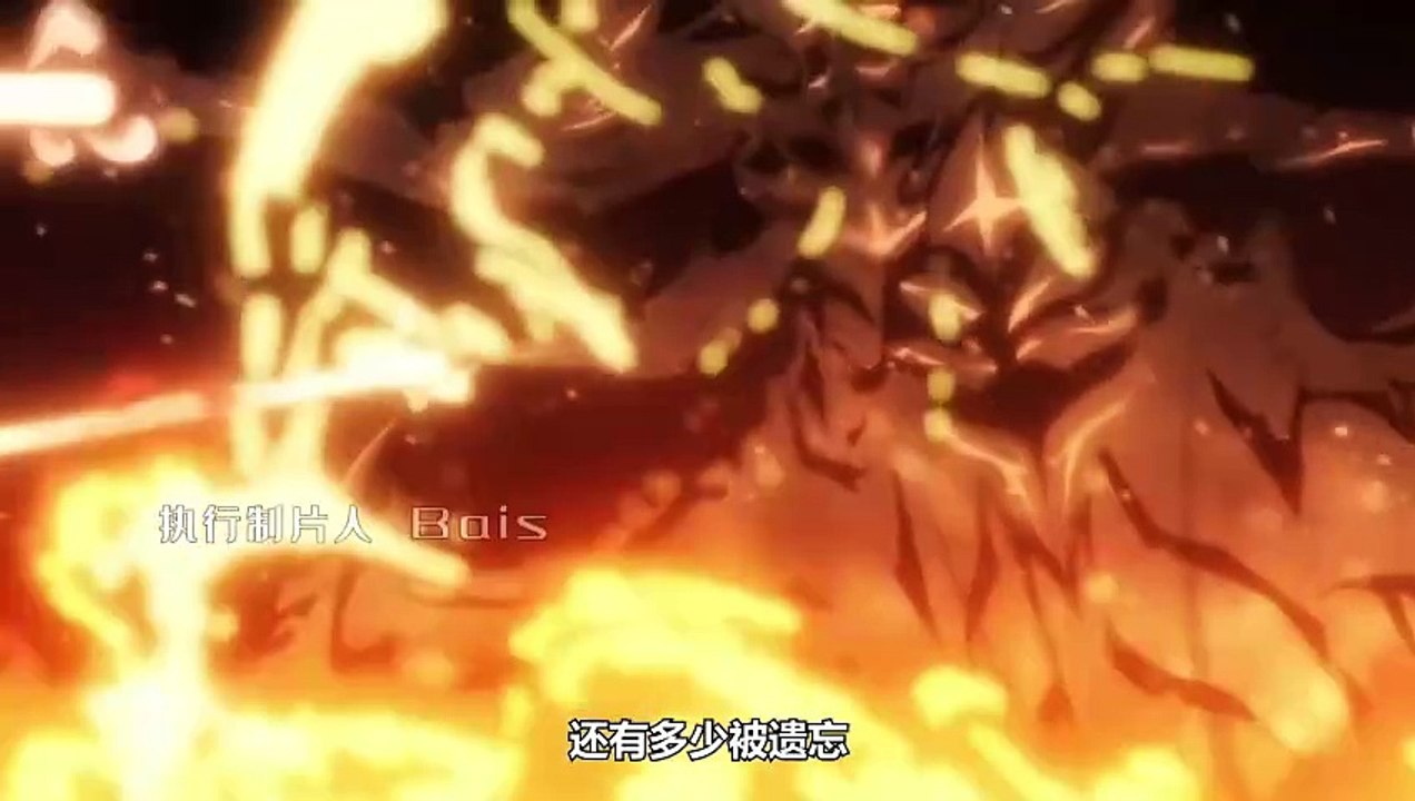 Yingxiong Zai Lin OP - Vidéo Dailymotion