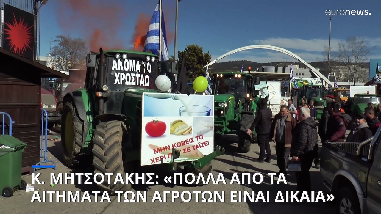 Συνάντηση στο Μαξίμου: Masterplan για την διαχείριση των υδάτινων πόρων ...