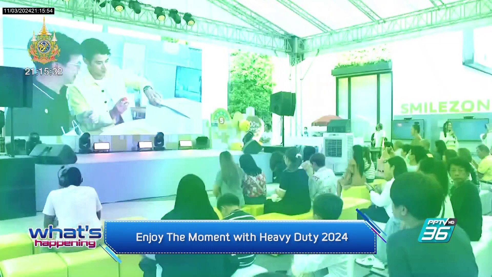 Enjoy The Moment with Heavy Duty 2024 : PPTVHD36