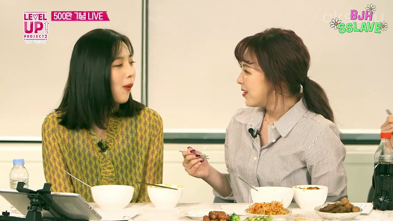 [INDO SUB] 180205 RED VELVET - OKSUSU MUKBANG LIVE SEASON 2! - Video Dailymotion
