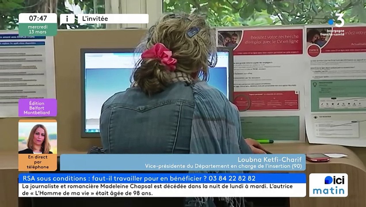 Loubna Ketfi-Charif - Vidéo Dailymotion