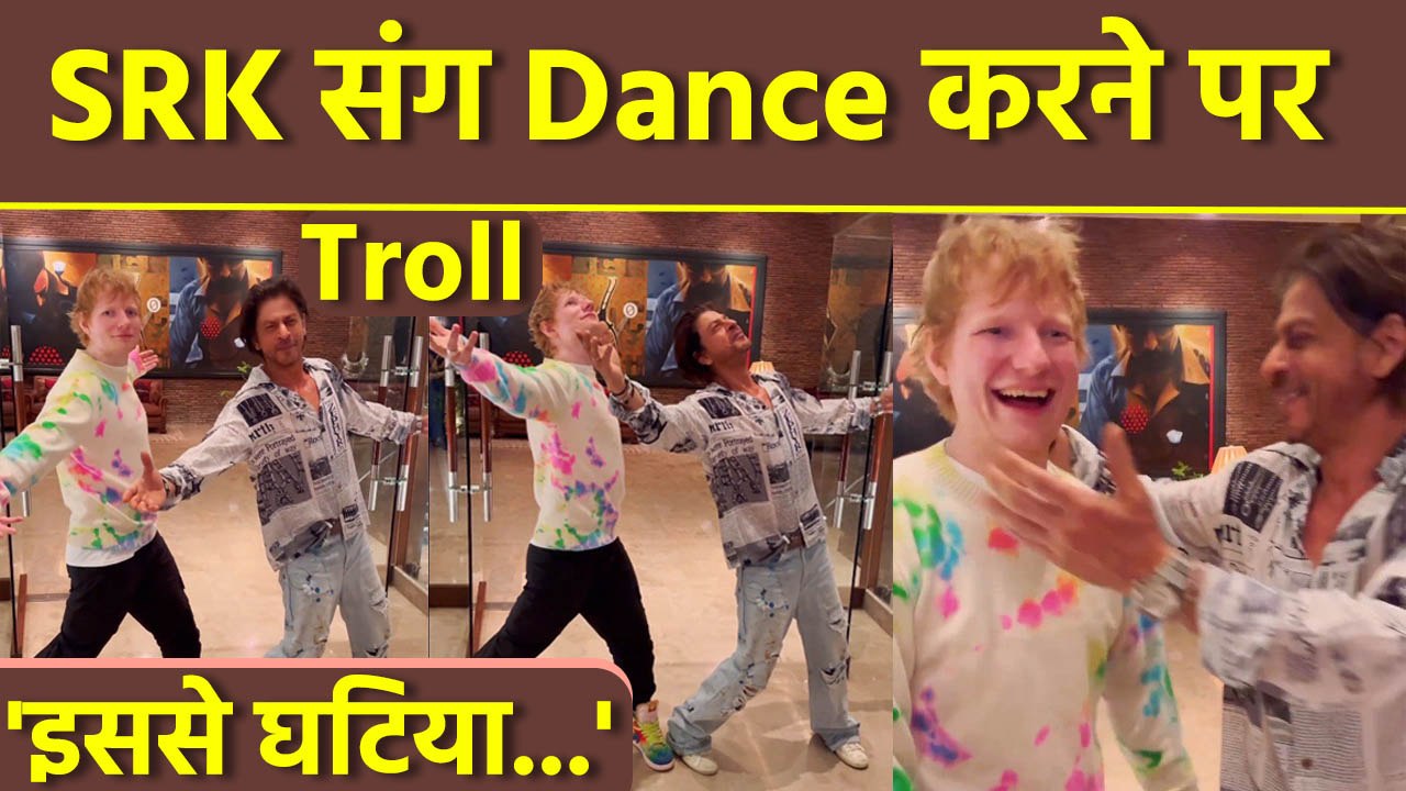 Shahrukh Khan Ed Sheeran Dances On Om Shanti Om Song Video Troll ...