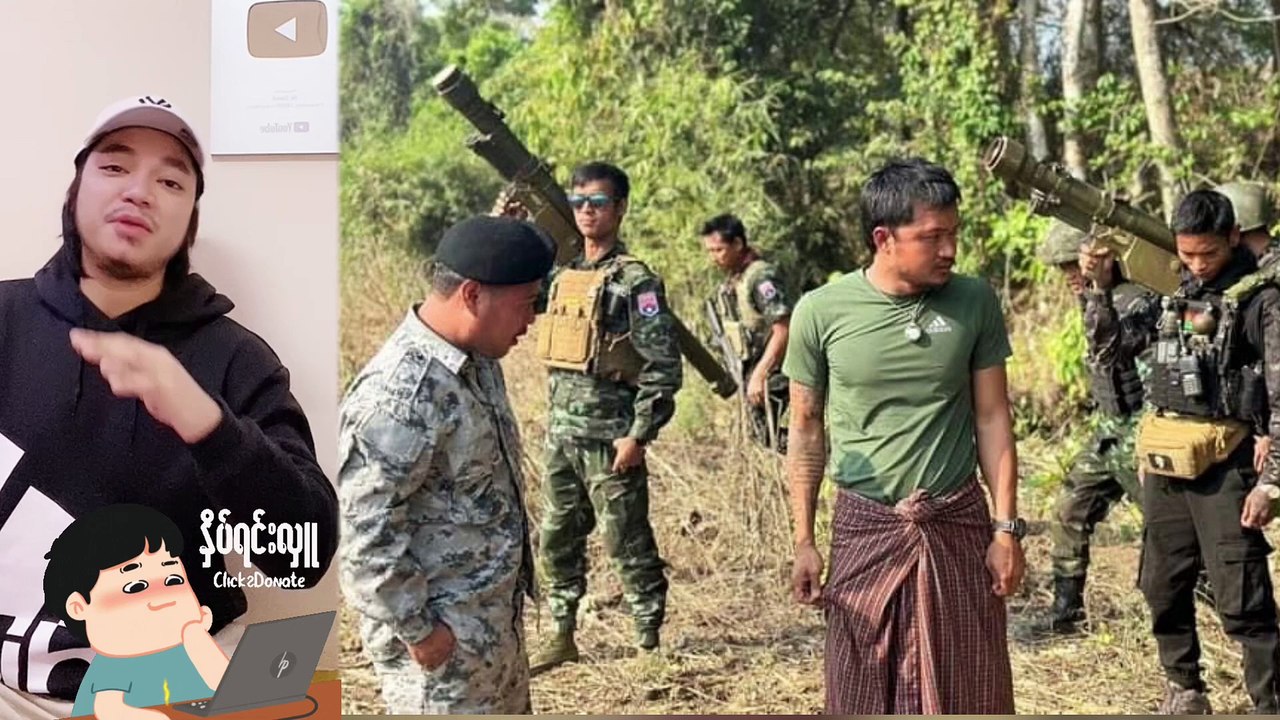 Kyaw Myo Min - video Dailymotion