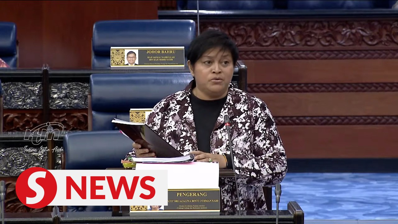 Over 2,000 archaic laws in country require revision, says Azalina - video Dailymotion
