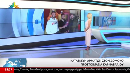 ΣΥΝΕΝΤΕΥΞΕΙΣ ΔΕΛΤΙΩΝ ΕΙΔΗΣΕΩΝ 10 by Star Kentrikis Elladas - Dailymotion