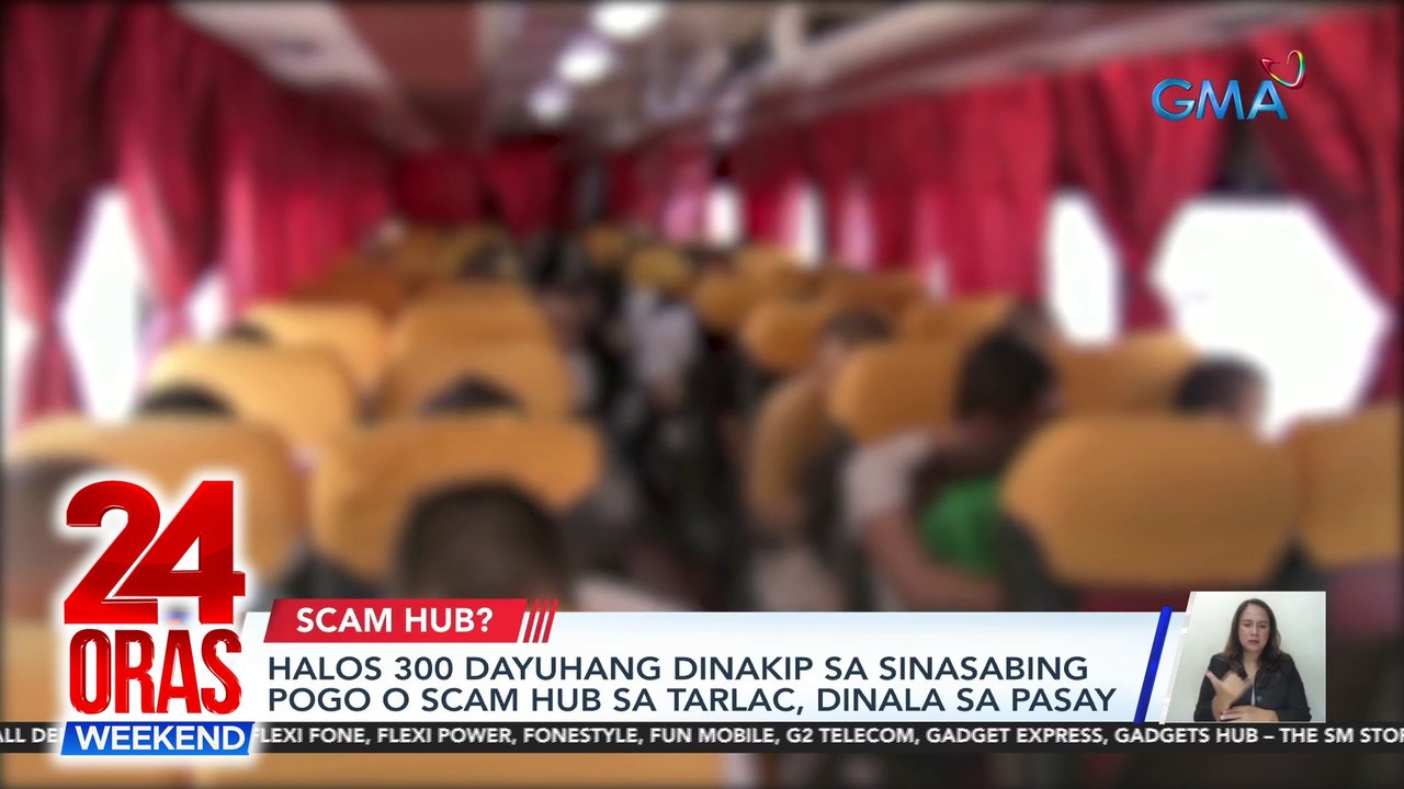 Halos 300 dayuhang dinakip sa sinasabing POGO o scam hub sa Tarlac ...