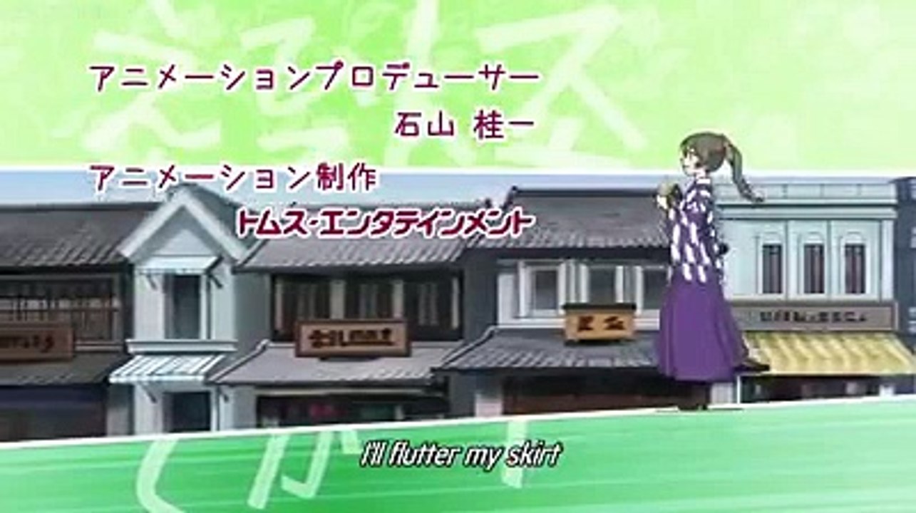 kamisma kiss ep 1 english sub full episode - video Dailymotion