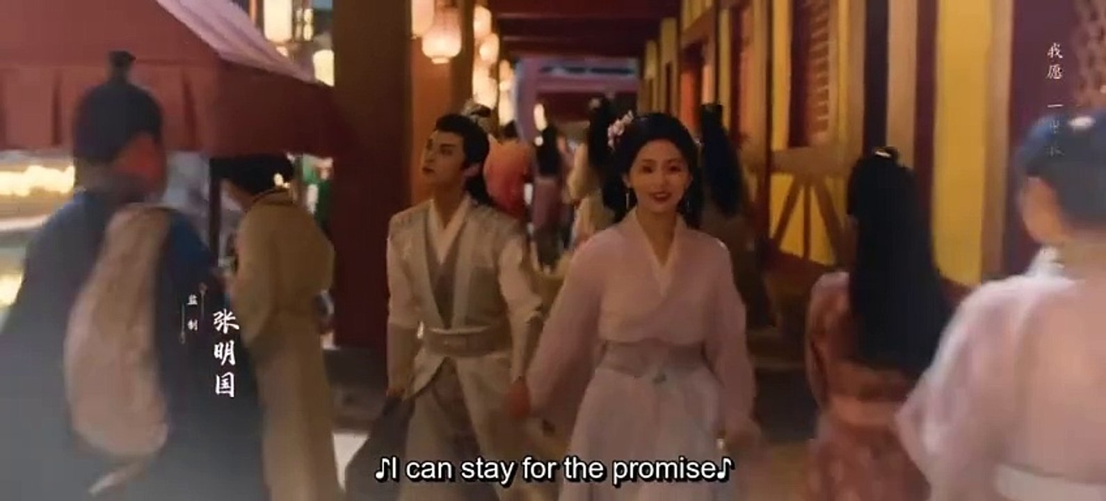 Secrets of the Shadow Sect (2024) Ep 13 - Video Dailymotion