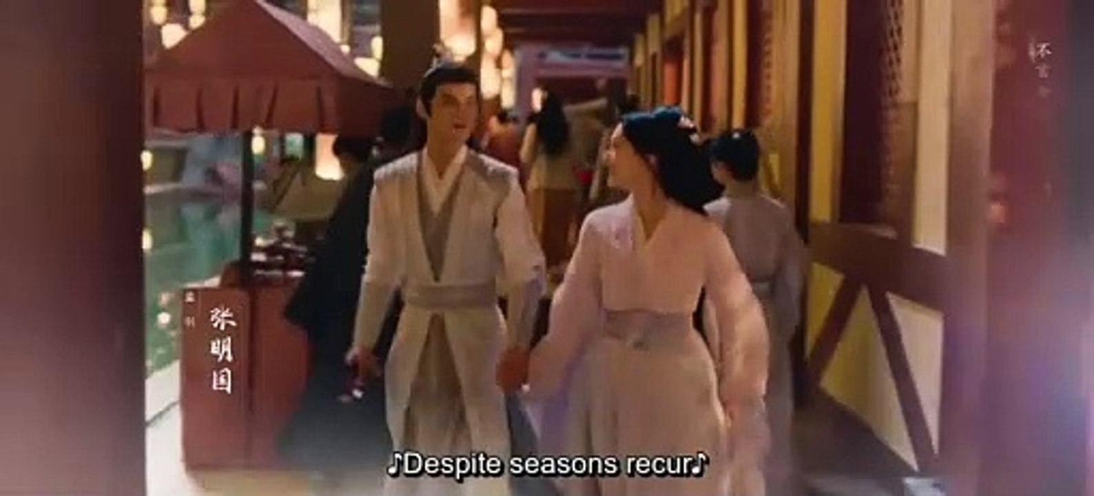 Secrets of the Shadow Sect (2024) Ep 14 - video Dailymotion