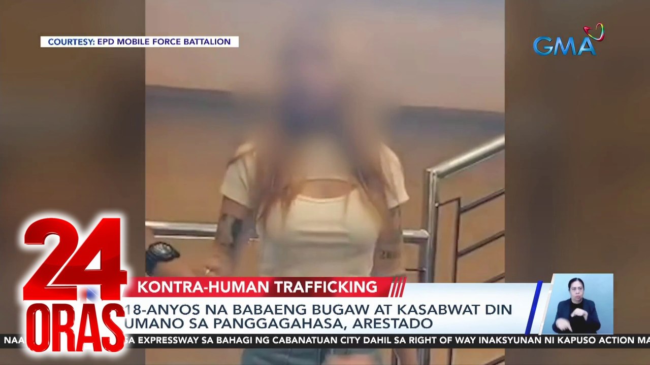 18-anyos na babaeng bugaw at kasabwat din umano sa panggagahasa ...