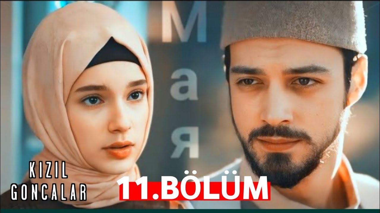 Kizil Goncalar - Episode 11 (English Subtitles) - video Dailymotion