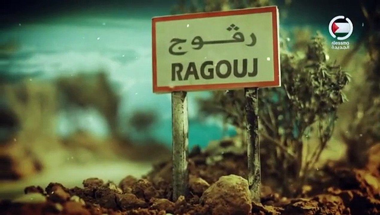 Ragouj EP 8 - Vídeo Dailymotion