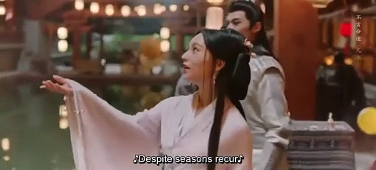 Secrets of the Shadow Sect (2024) Ep 16 - video Dailymotion