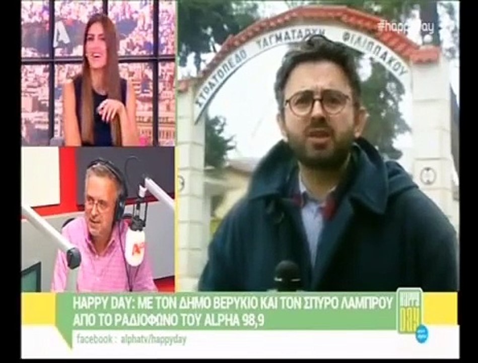 Ο Σάκης Ρουβάς στον στρατό - video Dailymotion