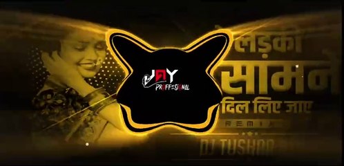 MKN - DJ Tushar RJN by Dj Video ReMix - Dailymotion