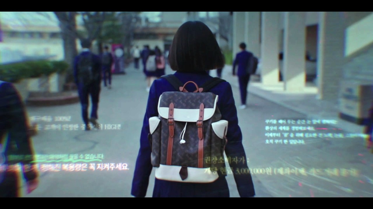 HIGH COOKIE EP 16 SUB ESP - Vídeo Dailymotion