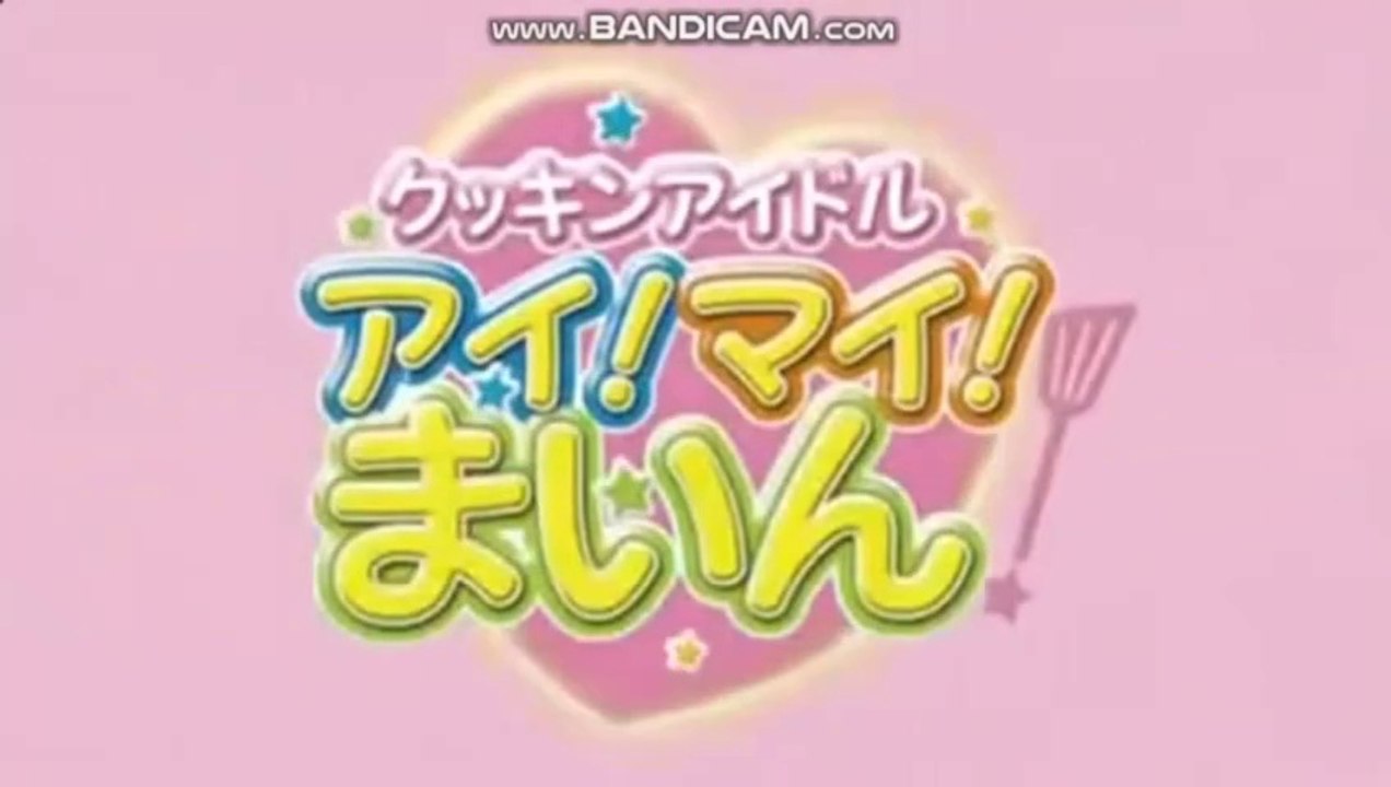 Cooking Idol Ai! My! Main! opening 9 minutes - 動画 Dailymotion