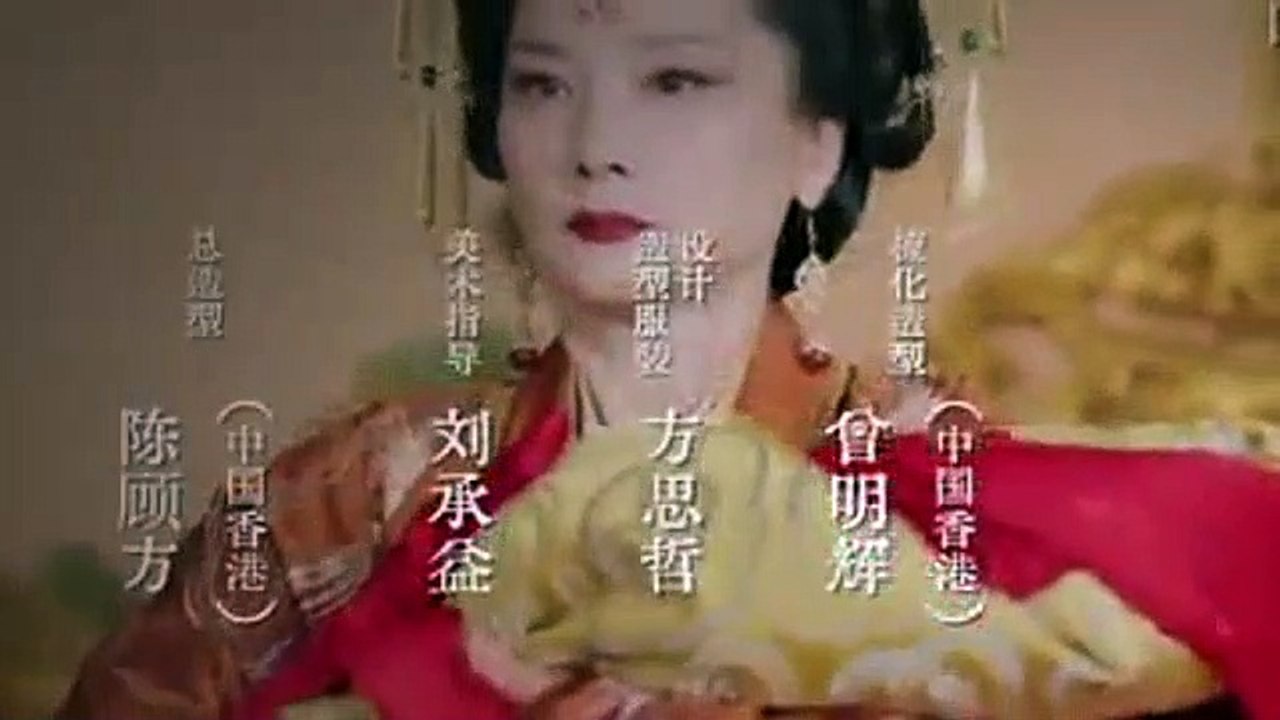 Chang Le Qu Season 1 Episode 18 (English Sub) - video Dailymotion