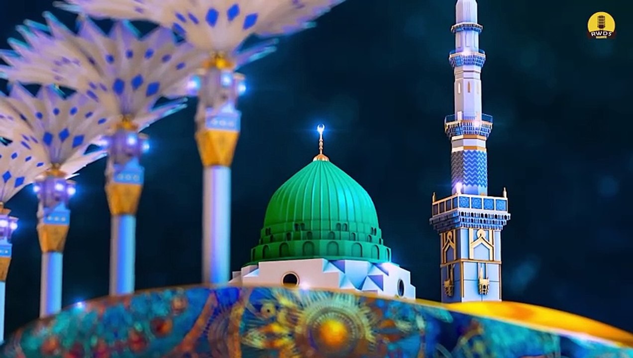 Mustafa Mustafa - New Naat Sharif 2024 - Ap khair ul bashar - Ghulam ...
