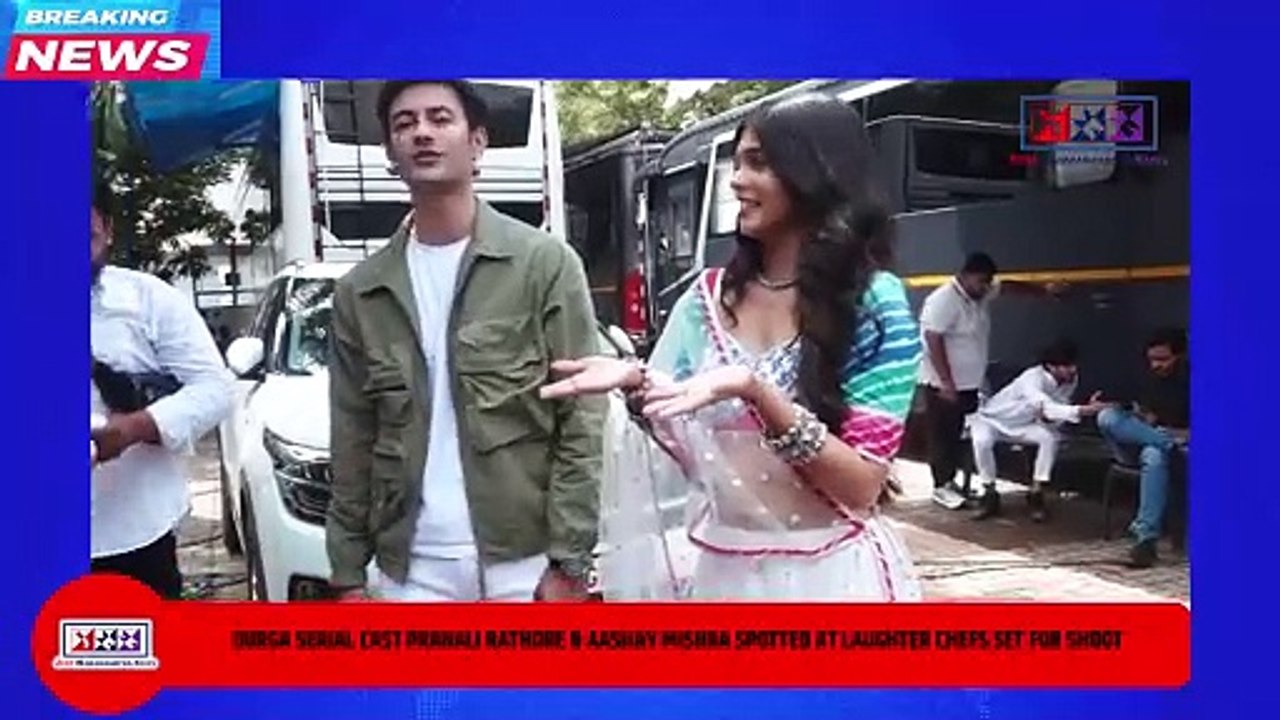 DURGA SERIAL CAST PRANALI RATHORE & AASHAY MISHRA SPOTTED AT LAUGHTER ...