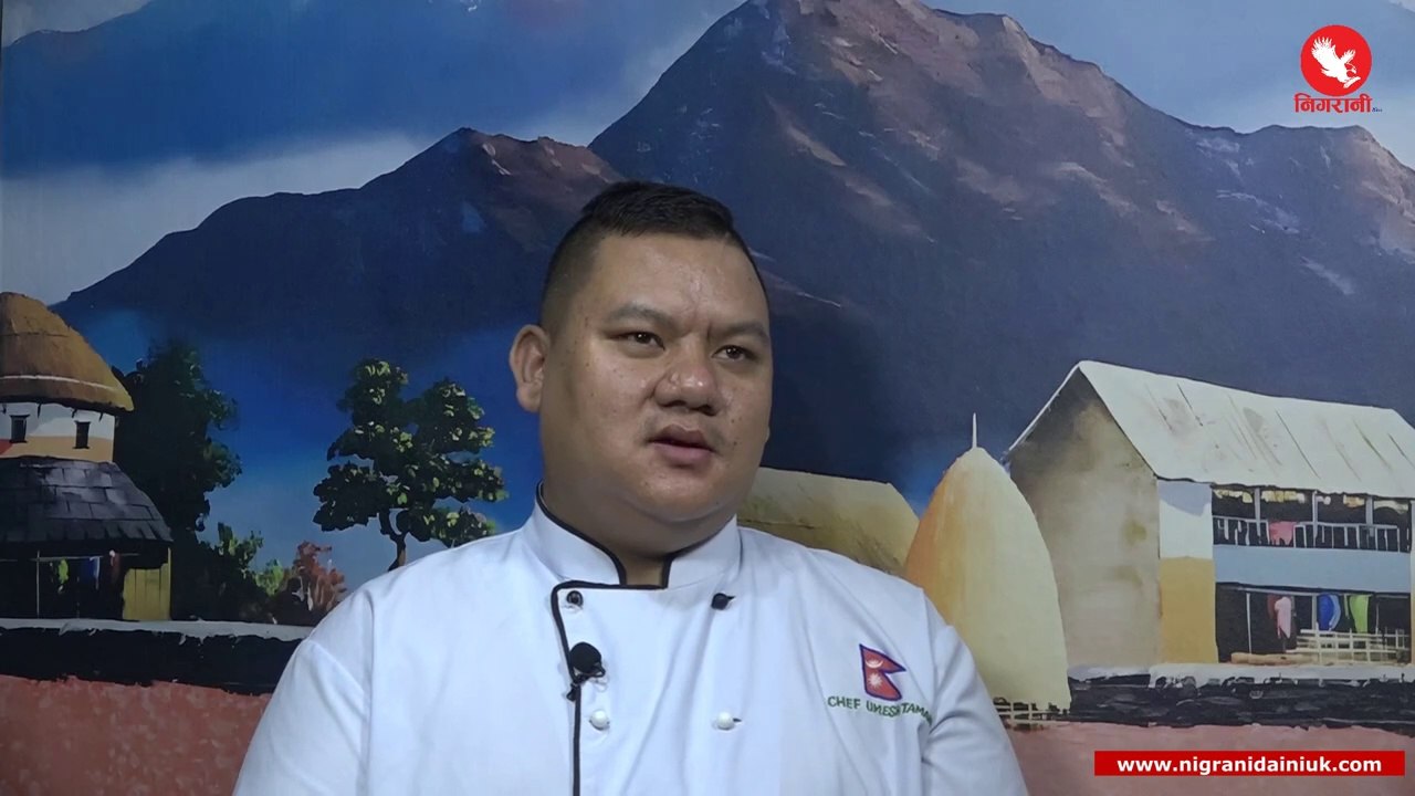 Tamang Bhanse: The Story of Nepali Pastry Chef Manchune, Who Introduced ...