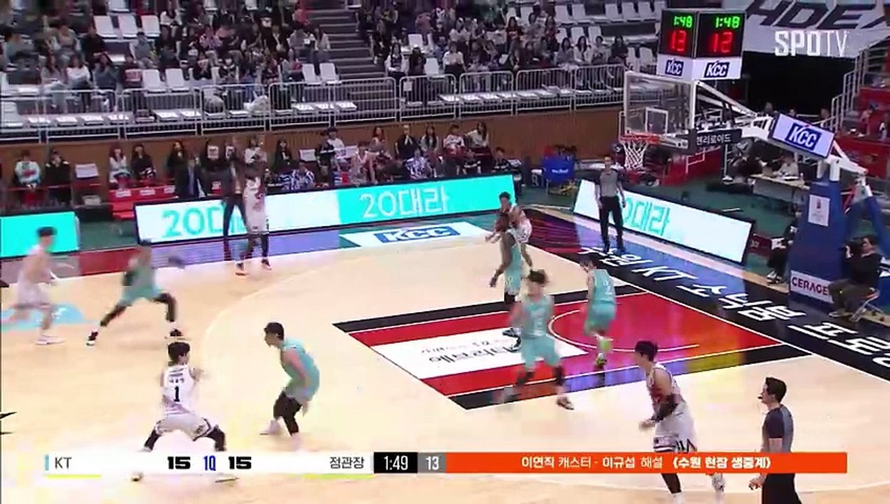 스포츠중계 빠른티비 [KBL] 수원 KT vs 안양 정관장 하이라이트 2024.03.28 (목) 1900 - 동영상 Dailymotion