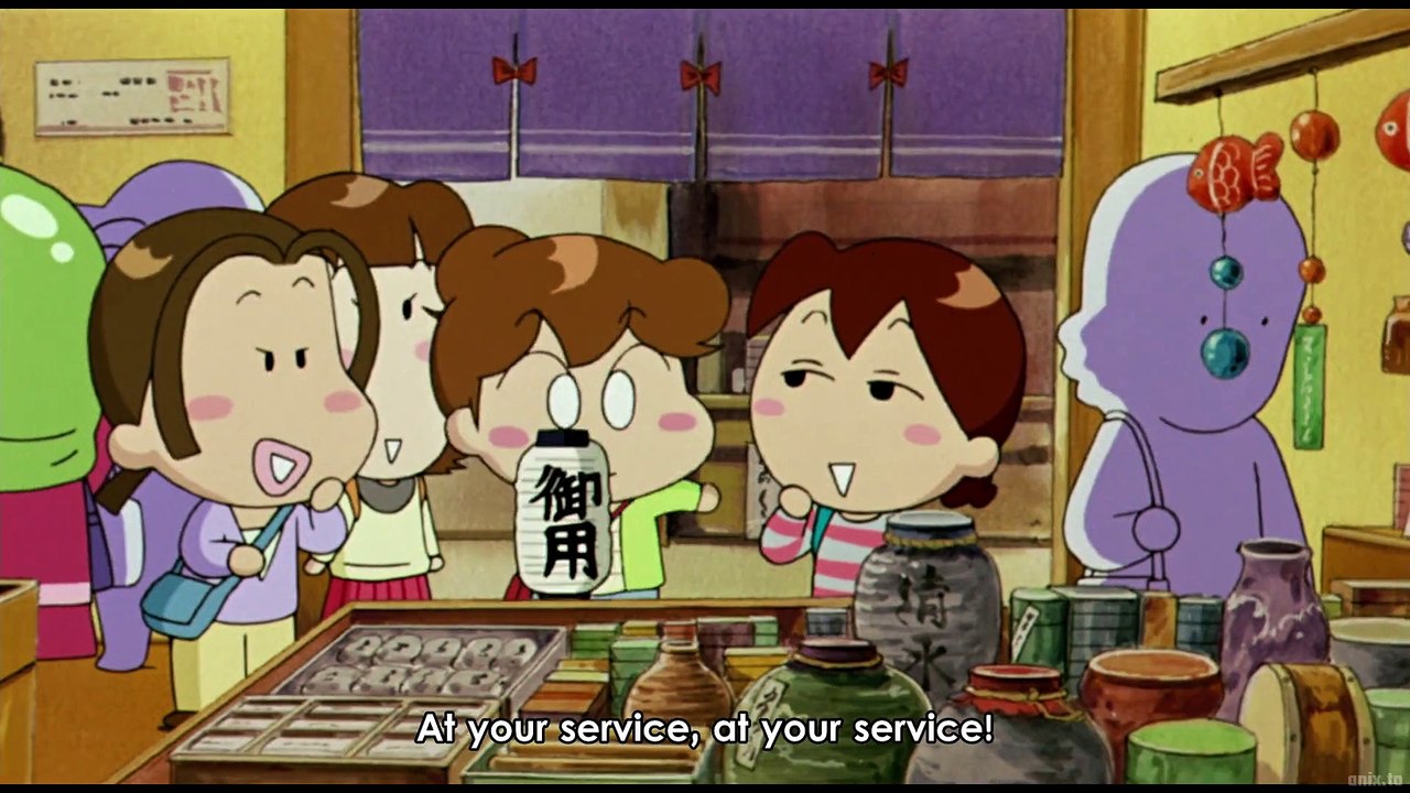 [ENGSUB] Atashin'chi Movie Anime - Vidéo Dailymotion