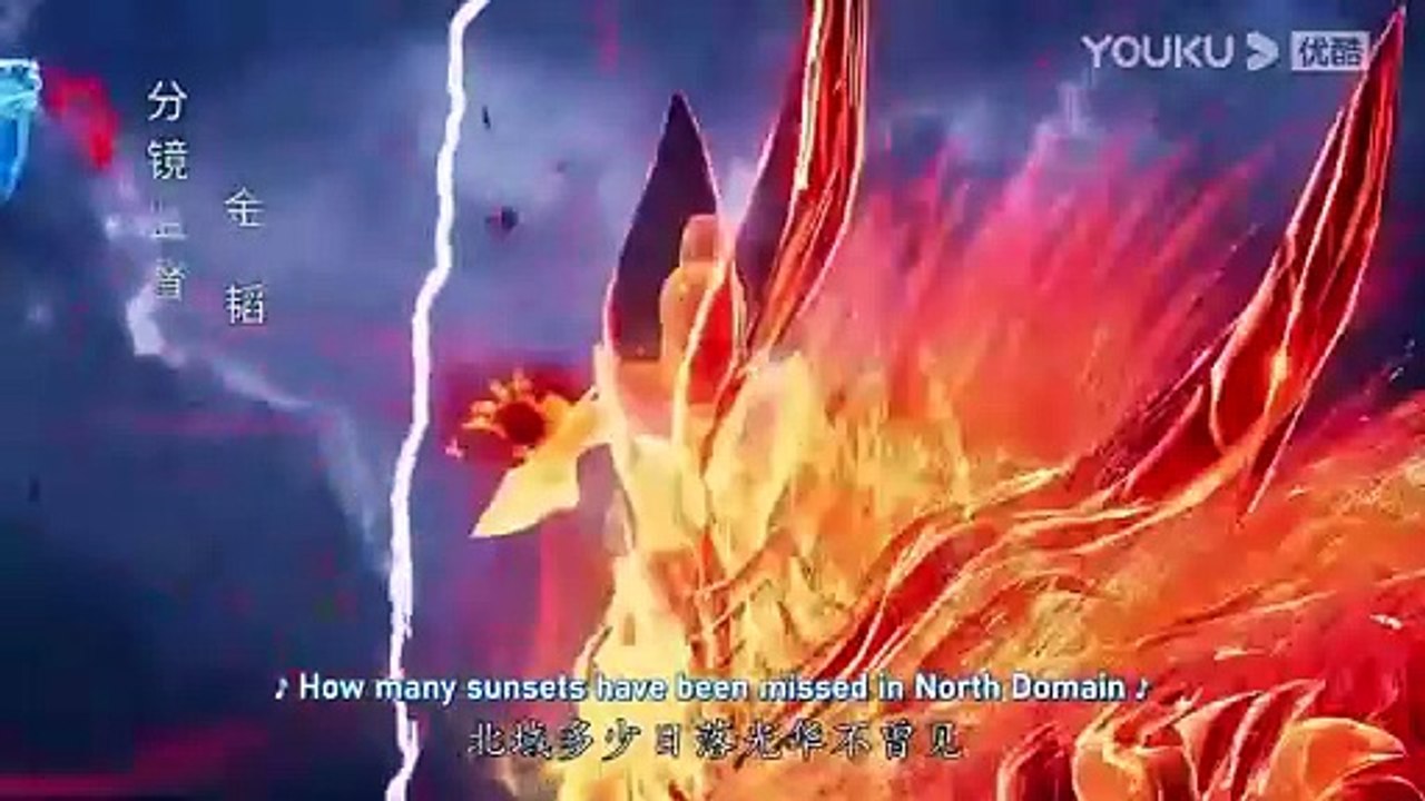 The Legend Of Sword Domain Ep 32 S 3 Eng Sub - video Dailymotion