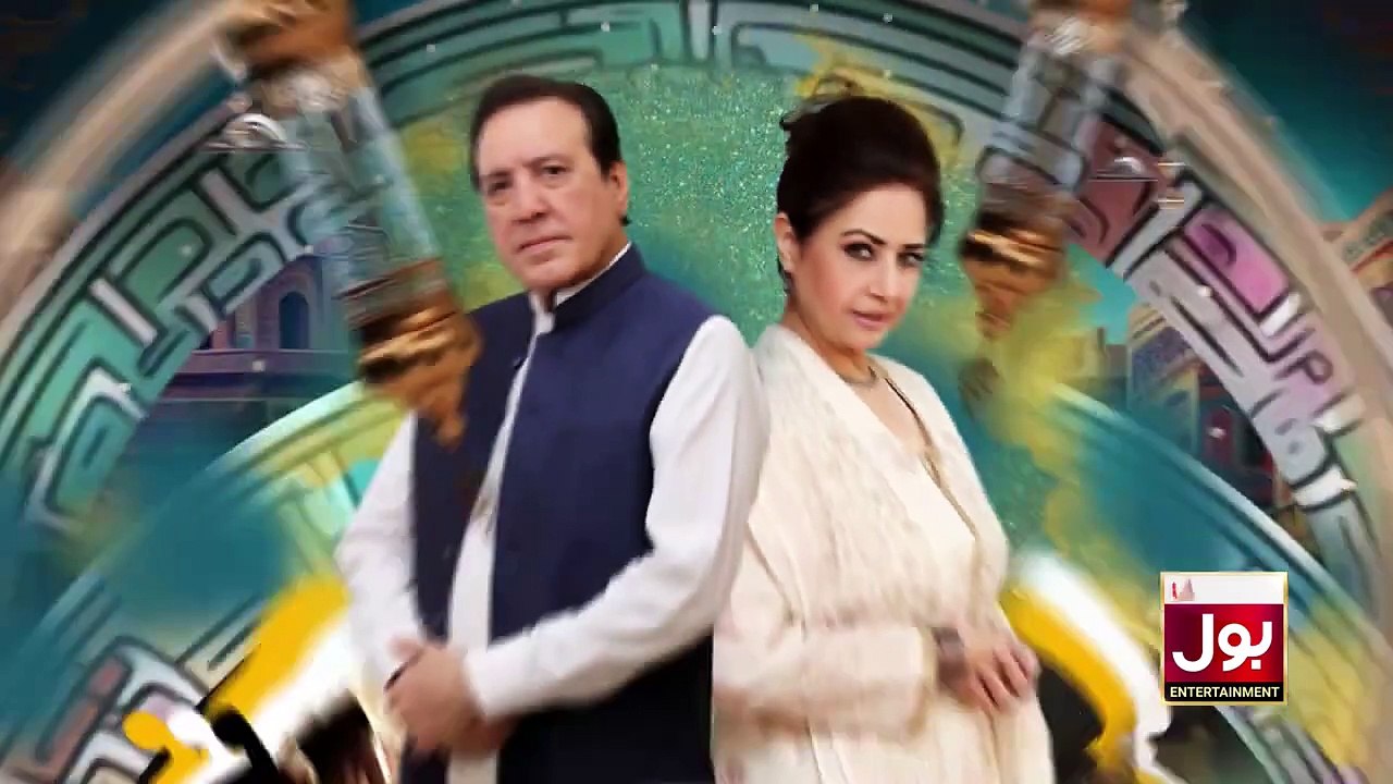 Chand Nagar Episode 20 Drama Serial Raza Samo Atiqa Odho Javed Sheikh BOL Entertainment - video ...