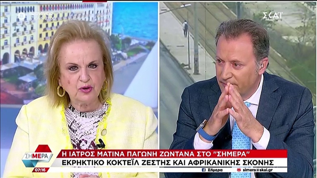 Ματίνα Παγώνη για υγεία Δημήτρη Κόκοτα: «Είναι δύσκολες μέρες αυτές ...