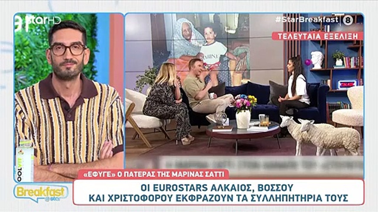 Συγκινημένη η Ελένη Χατζίδου_ _Μία μέρα μετά τον θάνατό του έπρεπε να ...