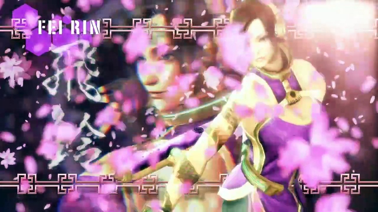 FeiRin Trailer - Video Dailymotion