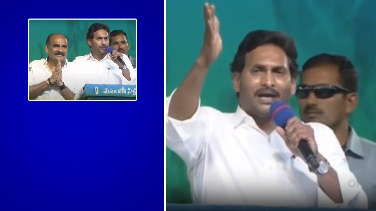 YS Jagan introduced Ongole MP & MLA Candidates | Ongole | Oneindia ...