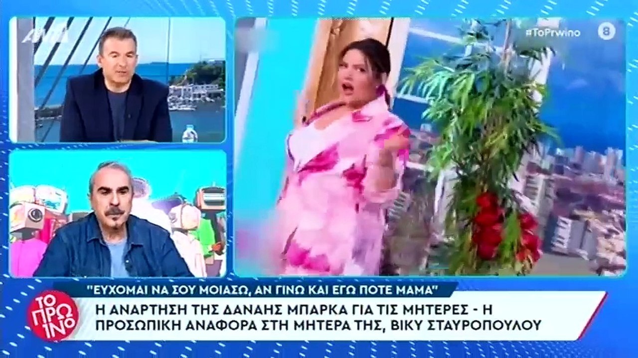 Λιάγκας για Καινούργιου: Θεωρώ λάθος που ενέπλεξε τη Σταυροπούλου ...