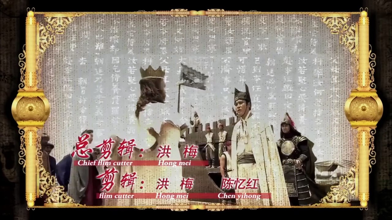Episode 16 - Zheng He Xia Xiyang (2009) - video Dailymotion