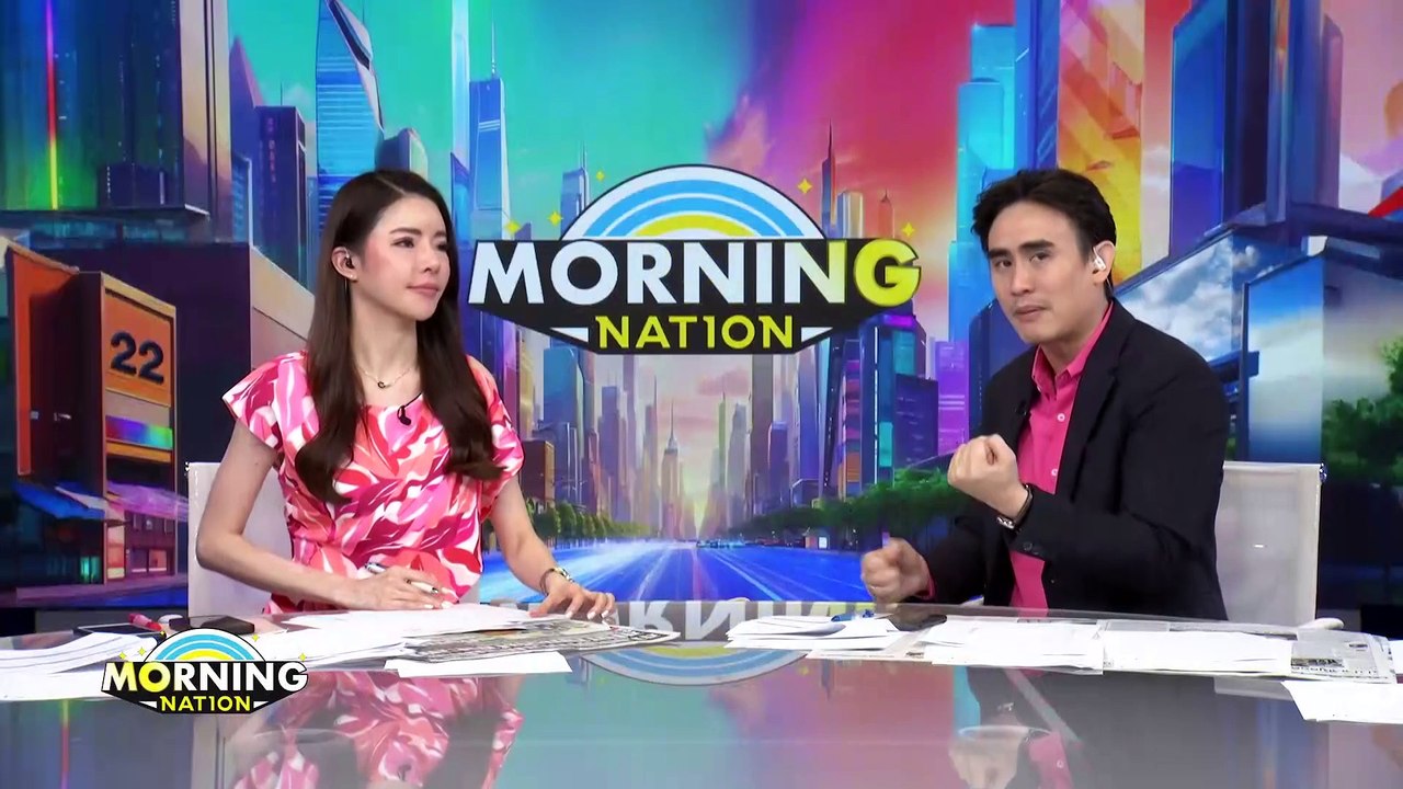 เชียงใหม่ประกาศเขตภัยพิบัติไฟป่า 7 อำเภอ | Morning Nation | 9 เมษายน 67 | PART 4 - วิดีโอ ...