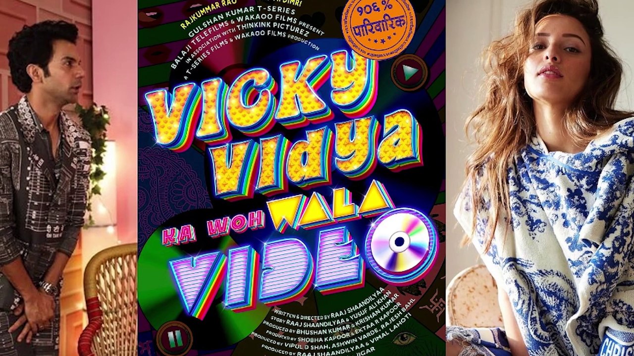 Now Tripti Dimri will be paired with Rajkumar Rao, new film announced ...