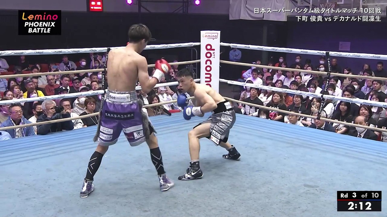 Toshiki Shimomachi vs Tulio Dekanarudo (13-04-2024) Full Fight - video ...