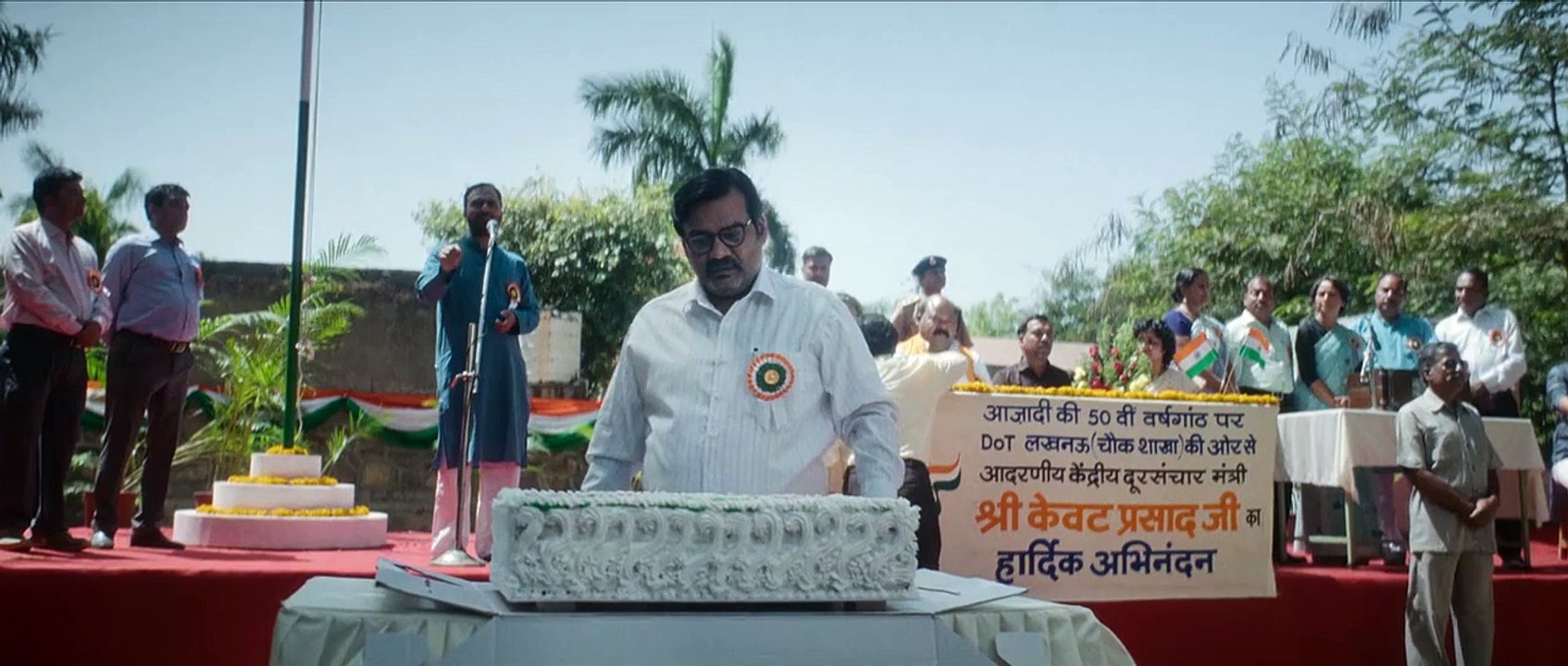 All India Rank Full Movie 2024 - video Dailymotion