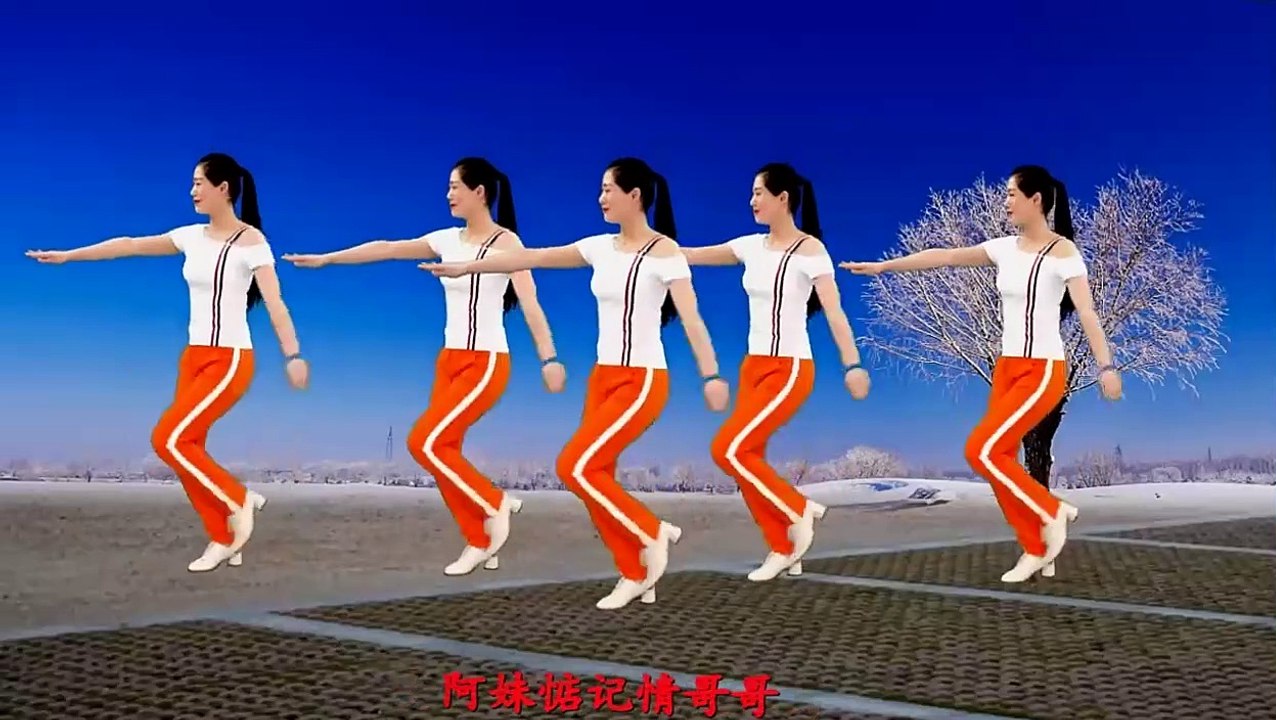 The popular 32-step aerobics "Singing Love Songs Under the Peach ...