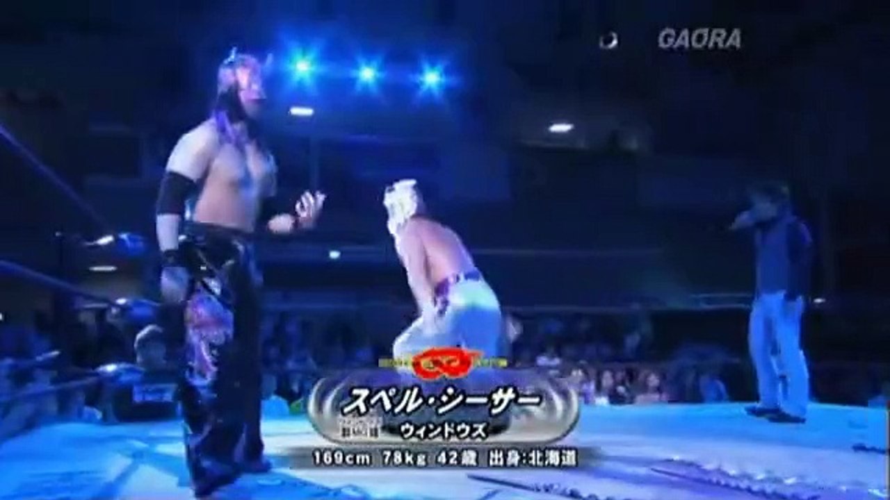 6th July 2012 WORLD-1 International (PAC & Rich Swann) vs. Windows (K ...