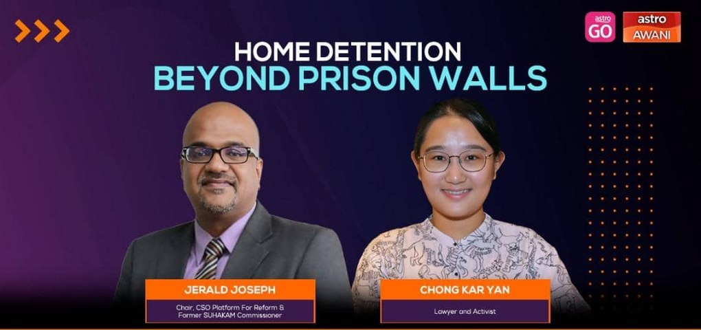 Consider This: Home Detention (Part 2) — Ensure Fairness in Prisoner ...