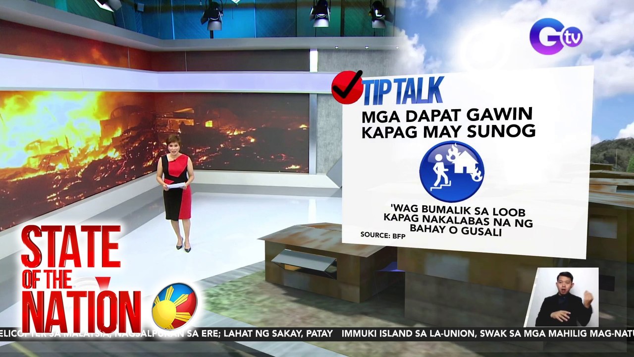 Narito ang mga dapat gawin kapag may sunog | SONA - video Dailymotion