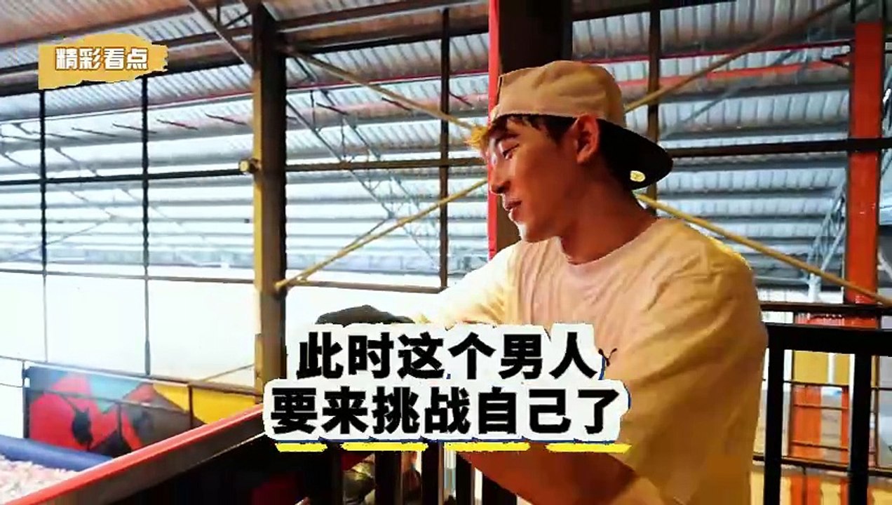 GOXUAN 全员出动｜全亚洲第一个沉浸式VR枪战让MC们玩得无法自拔!─影片 Dailymotion