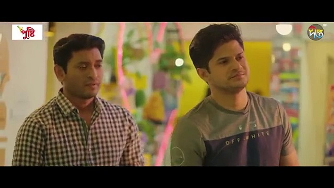 #DeliveryGirl - ডেলিভারি গার্ল - Delivery Girl - Niloy Alamgir - Himi l ...