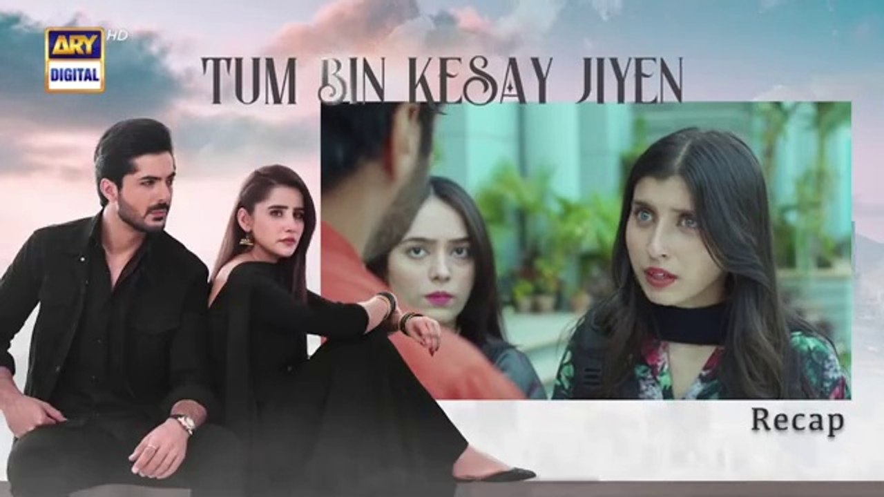 Tum Bin Kesay Jiyen Episode 58_27 April 2024___ARY_Digital(360p ...