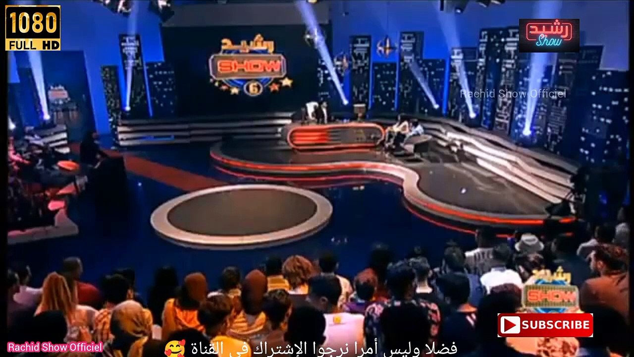 الكوميدية رقم 1 في المغرب بطلة فاتي وصلاح فدوى طالب في رشيد شو كاملة Rachid Show Fadoua Taleb HD ...
