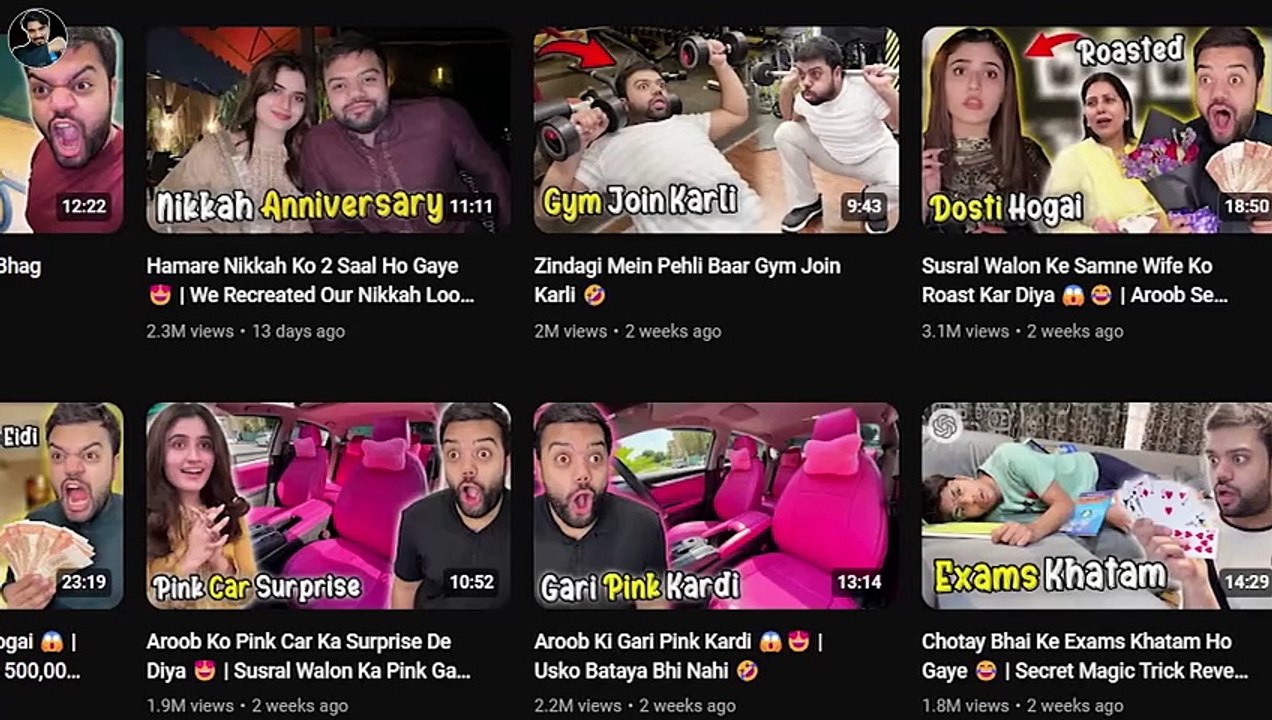 Ducky Bhai Wife Ki Video Kisny Viral Ki Hogi_ Review By MR NOMAN ALEEM ...