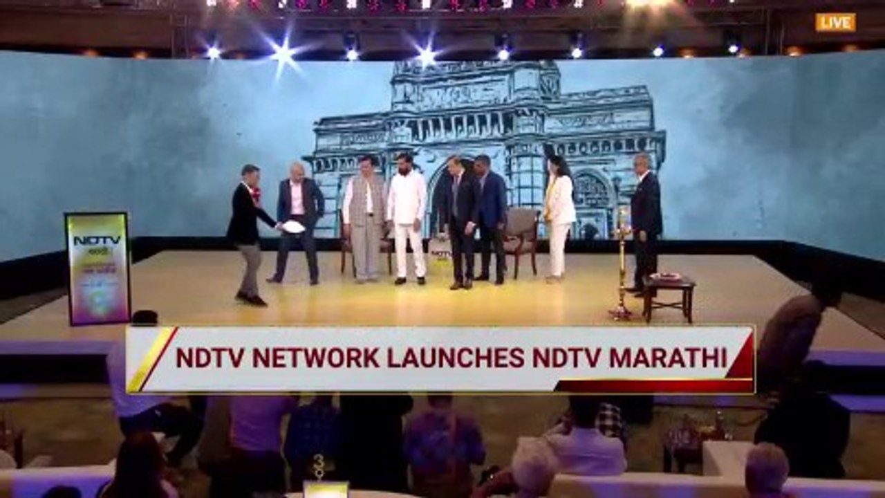 NDTV Network Launches NDTV Marathi | NDTV Marathi - video Dailymotion